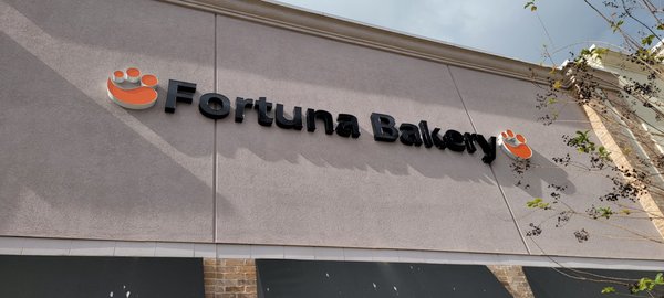 FORTUNA BAKERY - Updated August 2024 - 61 Photos & 29 Reviews - 2549 W ...