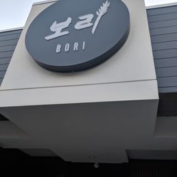 BORI - SPRING BRANCH - Updated October 2025 - 1826 Photos & 643 Reviews ...