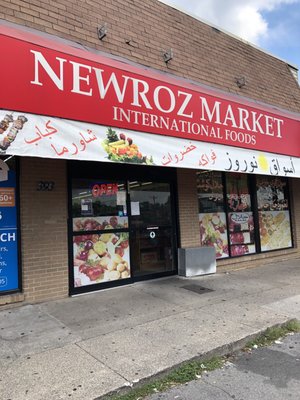 NEWROZ MARKET - 56 Photos & 38 Reviews - 393 Elysian Fields Ct ...