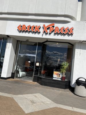 GREEK XPRESS - Updated October 2025 - 204 Photos & 88 Reviews - 437 S ...