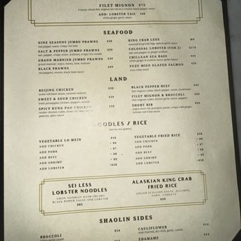 SEI LESS - Updated February 2025 - 1174 Photos & 390 Reviews - 156 W ...