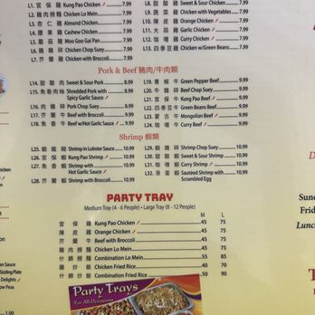 JW CHINA WOK - Updated December 2024 - 97 Photos & 63 Reviews - 1711 W ...