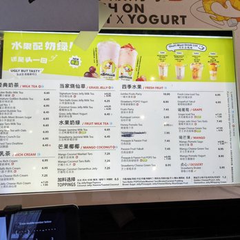 SHUYI TEALICIOUS - Updated December 2025 - 66 Photos & 10 Reviews - 115 ...