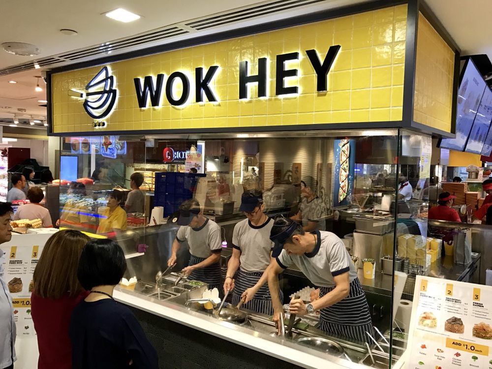 WOK HEY - Updated March 2025 - 200 Victoria St, Singapore, Singapore ...