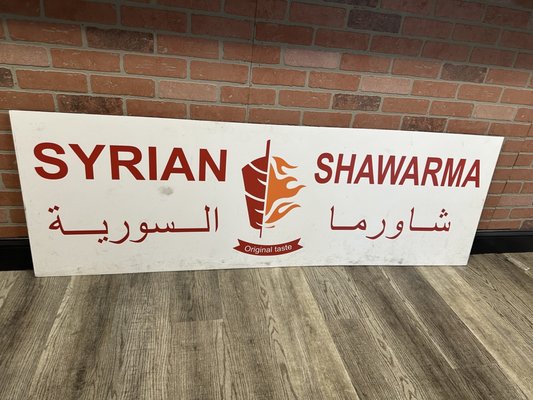 SYRIAN SHAWARMA - Updated September 2024 - 8904 N 56th St, Temple ...