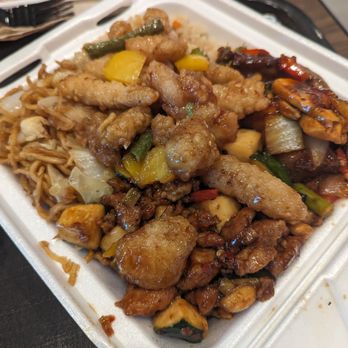 PANDA EXPRESS - Updated December 2025 - 20 Photos & 19 Reviews - 523 ...