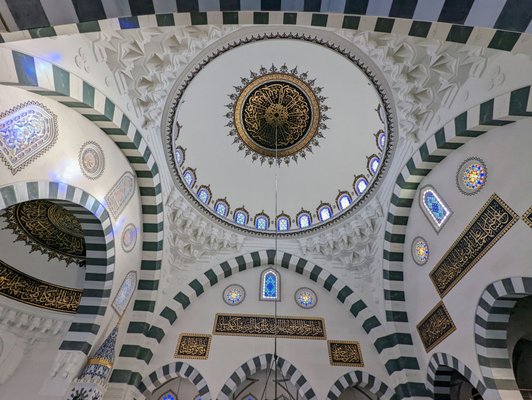 DIYANET CENTER OF AMERICA - Updated September 2025 - 179 Photos & 28 ...