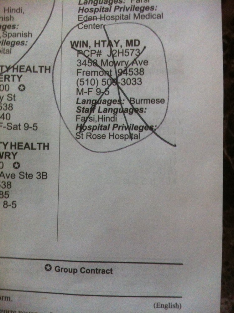 HTAY WIN, MD - Updated January 2026 - 13 Reviews - 3458 Mowry Ave ...