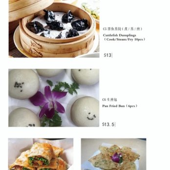 MIMI GARDEN - Updated June 2025 - 167 Photos & 59 Reviews - 8021 ...