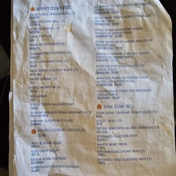 STELLAR 66 - CLOSED - Updated September 2025 - 551 Photos & 287 Reviews ...