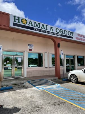 HOA MAI - Updated September 2025 - 24 Photos & 10 Reviews - 111 Dero ...