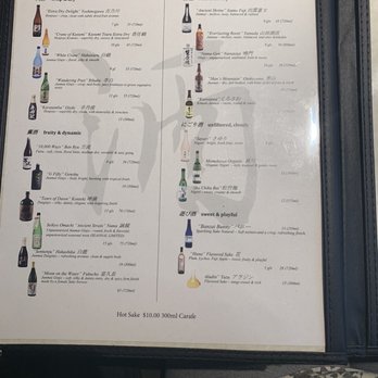 Amakara - 3352 Photos & 2421 Reviews - Sushi Bars - 7568 Dublin Blvd ...