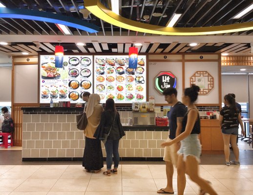 HA-JUN - Updated August 2025 - 17 Petir Rd, Singapore, Singapore ...