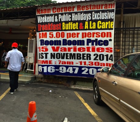 NAAN CORNER - Updated July 2025 - 13 Photos - Lorong Kerja Air Lama ...