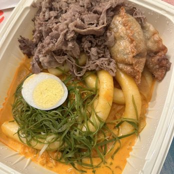 DDUK DABANG - Updated August 2024 - 55 Photos & 41 Reviews - 1761 NJ-27 ...