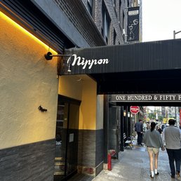 NIPPON - Updated January 2026 - 381 Photos & 210 Reviews - 155 E 52nd ...