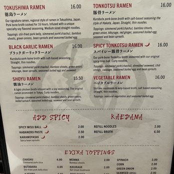 Open for Business - MEN OH TOKUSHIMA RAMEN - 2223 Photos & 1374 Reviews - 456 E 2nd St, Los ...