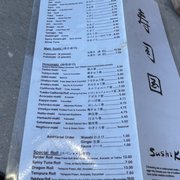 SUSHI KUNI - 484 Photos & 549 Reviews - 10211 S De Anza Blvd, Cupertino ...