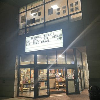 BOOKPEOPLE - Updated February 2025 - 381 Photos & 582 Reviews - 603 N ...