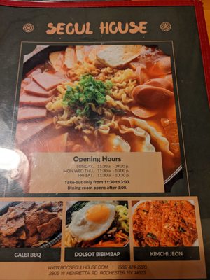 SEOUL HOUSE KOREAN RESTAURANT - 218 Photos & 129 Reviews - 2805 W ...