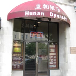HUNAN DYNASTY - Updated November 2025 - 290 Photos & 311 Reviews - 215 ...