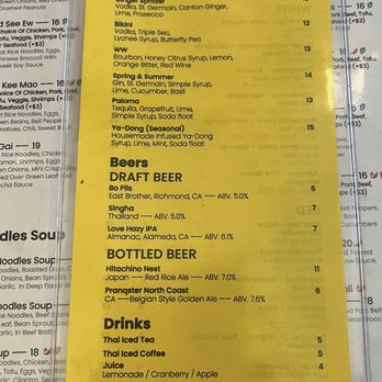 YIMM - Updated December 2024 - 666 Photos & 396 Reviews - 6048 College ...