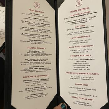 ANJU - Updated February 2025 - 1372 Photos & 572 Reviews - 1805 18th St ...