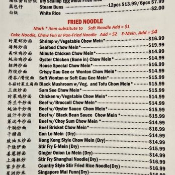 GOLDEN EAGLE CHINESE RESTAURANT - Updated December 2025 - 1254 Photos ...