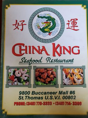 CHINA KING - Updated July 2024 - 63 Photos & 47 Reviews - 9800 ...