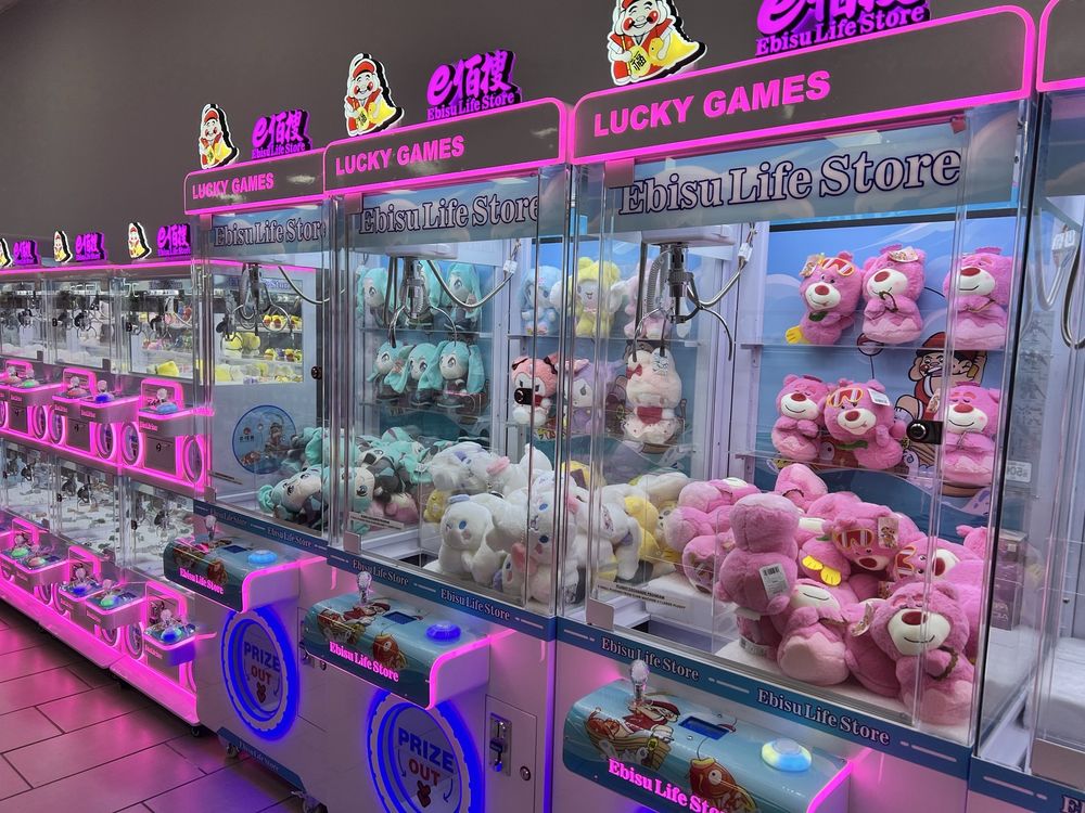 EBISU LIFE STORE - Updated August 2025 - 16 Photos - 1400 Willowbrook ...