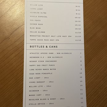 COSM DALLAS - Updated March 2025 - 210 Photos & 109 Reviews - 5776 ...