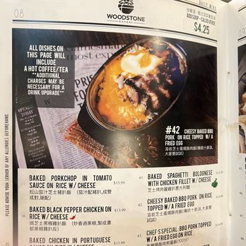 WOODSTONE EATERY - Updated July 2025 - 891 Photos & 185 Reviews - 10 ...