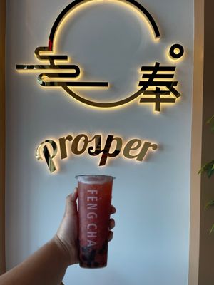 FENG CHA PROSPER - Updated August 2025 - 55 Photos & 29 Reviews - 1590 W. Frontier Pkwy, Prosper ...