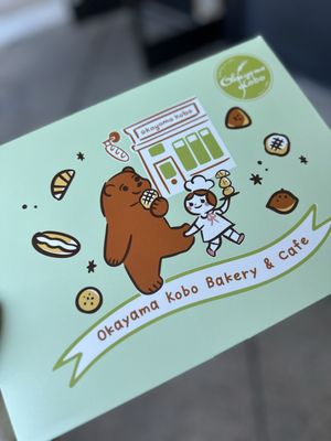 OKAYAMA KOBO BAKERY & CAFE - Updated May 2026 - 579 Photos & 159 ...
