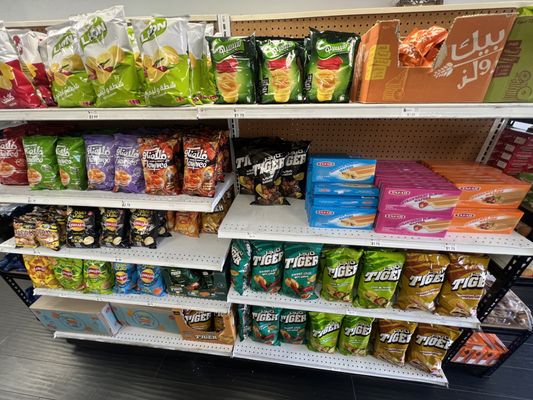 SHOUBRA MIDDLE EASTERN AND ARABIC GROCERY STORE - Updated October 2025 ...