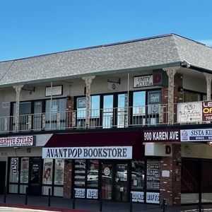 UNLV BOOKSTORE - Updated May 2025 - 14 Photos & 19 Reviews - 4505 S ...