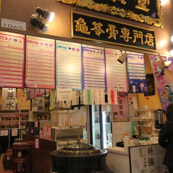 YAOHAN CENTRE - Updated June 2024 - 294 Photos & 106 Reviews - 3700 No ...