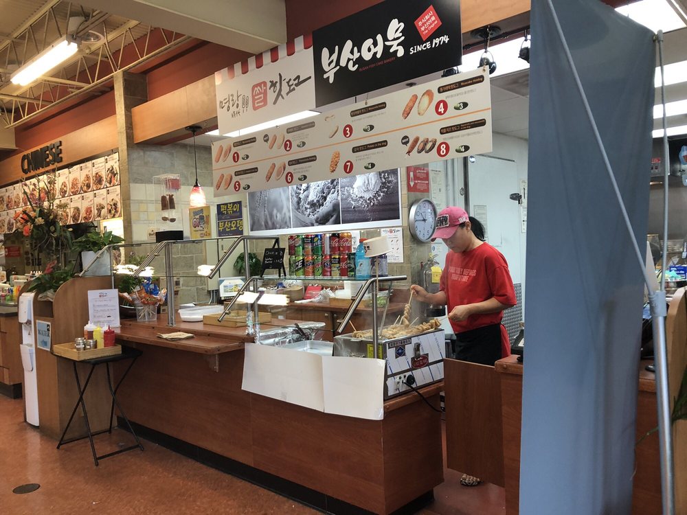 BUSAN FISH CAKE BAKERY - Updated July 2025 - 10820 Abbotts Bridge Rd ...