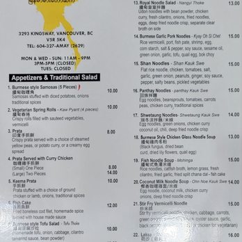 AMAY’S HOUSE - Updated June 2025 - 80 Photos & 14 Reviews - 3293 ...