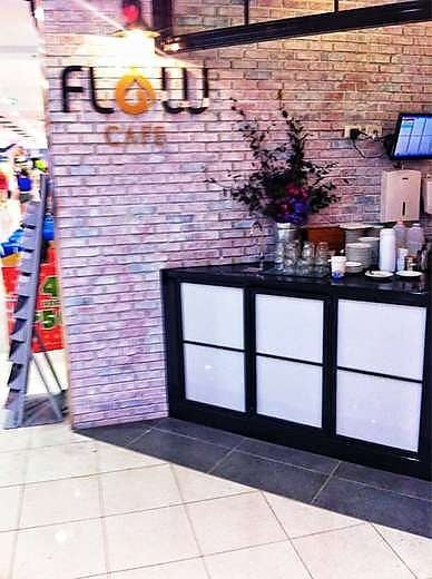 FLOW CAFE - Updated December 2024 - 34 Victoria Rd, Marrickville New ...
