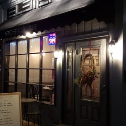 ELEMENT 41 - Updated September 2025 - 59 Photos & 101 Reviews - 141 ...