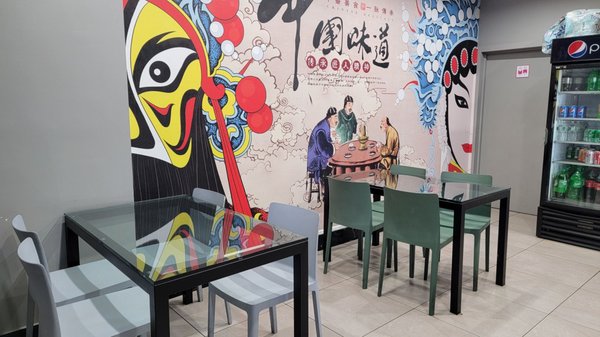 MEET RICE - Updated December 2025 - 57 Photos & 44 Reviews - 738 N ...