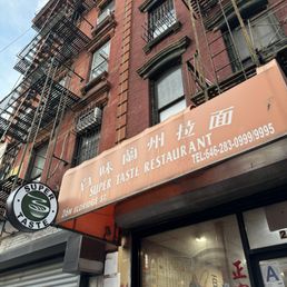 SUPER TASTE - Updated August 2024 - 1129 Photos & 848 Reviews - 26 ...