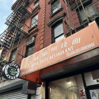 SUPER TASTE - Updated September 2024 - 1155 Photos & 858 Reviews - 26 ...