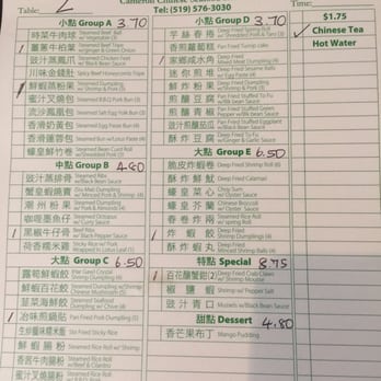 CAMERON CHINESE SEAFOOD RESTAURANT - Updated January 2026 - 48 Photos ...