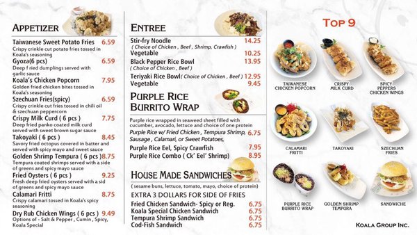 KOALA BAKERY & CAFE - 41 Photos & 13 Reviews - 3700 S Texas Ave, Bryan ...