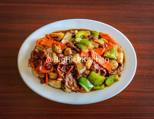 BIG RICE KITCHEN - Updated June 2024 - 46 Photos & 19 Reviews - 5132 W ...