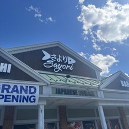 SAYORI - Updated January 2026 - 269 Photos & 72 Reviews - 464 Boston ...