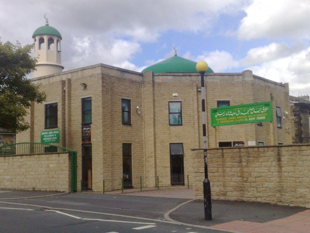 THE MASJID - Junction of Camden Terrace, Bradford, West Yorkshire ...
