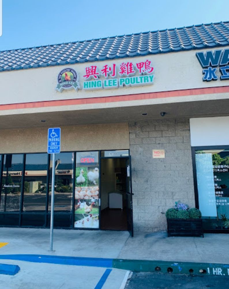 HING LEE POULTRY MARKET - Updated December 2025 - 18738 Colima Rd ...